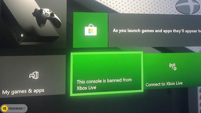 بن شدن ایکس باکس وان +دلایل و راهکار - مقداد آی تی
